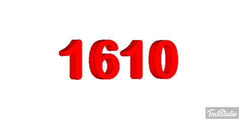 1610 Номер Анимированные  дизайны логотипов