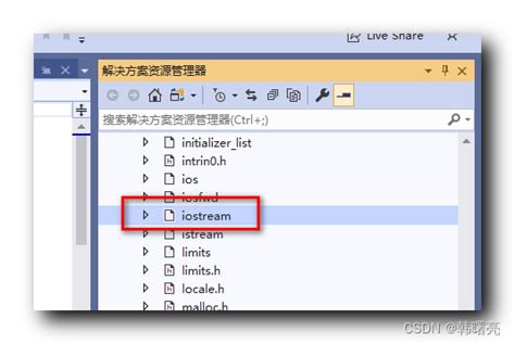 【c】命名空间 Namespace 与 标准流 Iostream 命名空间概念简介 命名空间定义 命名空间使用 Iostream 中的命名空间分析 Namespace在