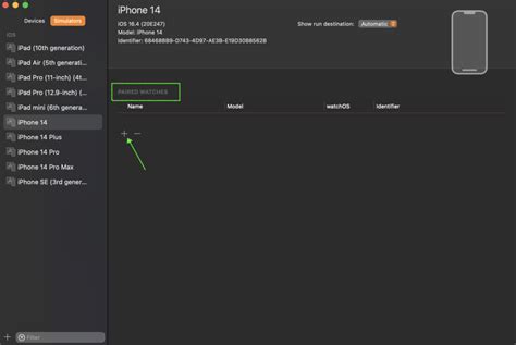 從零開始寫 watchos 3 trouble shootings 隨心所欲