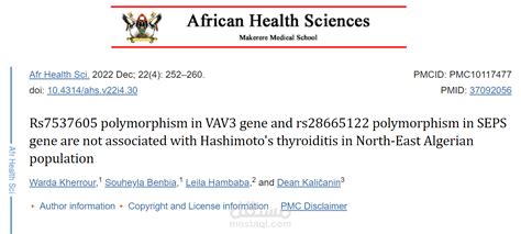 Rs7537605 Polymorphism In Vav3 Gene And Rs28665122 Polymorphism In Seps Gene Are Not Associated