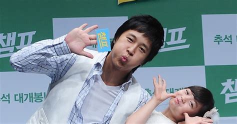 Ntn포토 차태현·김수정 챔프 사랑해주세요