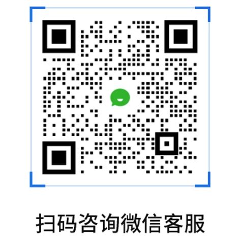 固态继电器 Sip单列直插pcb焊接式pm 恩爵enmg智能科技