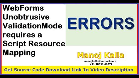 Jquery Unobtrusive Validation Example Jquery Unobtrusive Validation