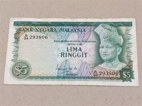 Rm5 Ismail Md Ali Banknote First Series 1st Siri 1 Duit Lama Wang Kertas Lima Ringgit Bank