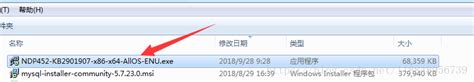 安装mysql时提示this Application Requires Net Framework 452的解决办法安装windows