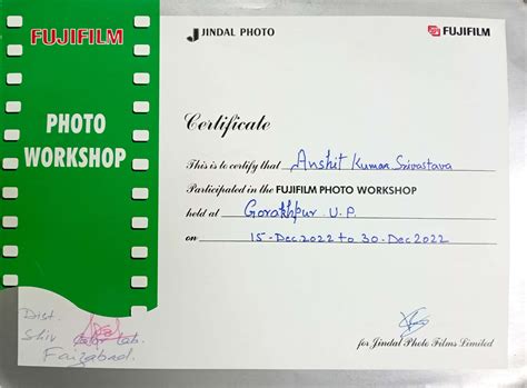 Anshit Kumar Srivastava