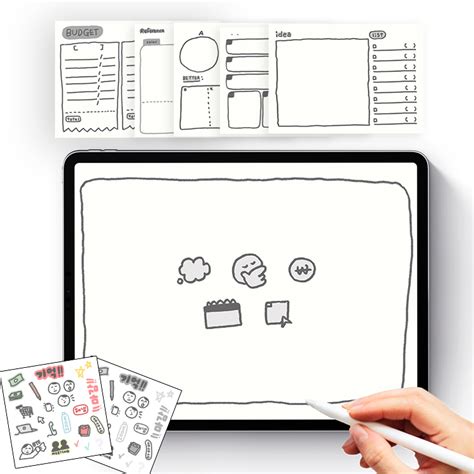 프리랜서를 위한 아이디어 노트 위버딩