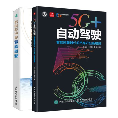 预售现代精油刮痧 18 一家亲文化 杨金生林玉晴 原版进口书医疗保健虎窝淘