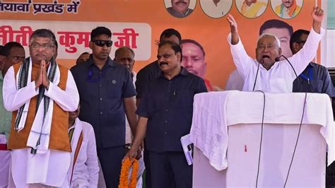 Pm मोदी को फिर से मुख्यमंत्री क्यों बनाने लगे नीतीश कुमार इस भाजपा