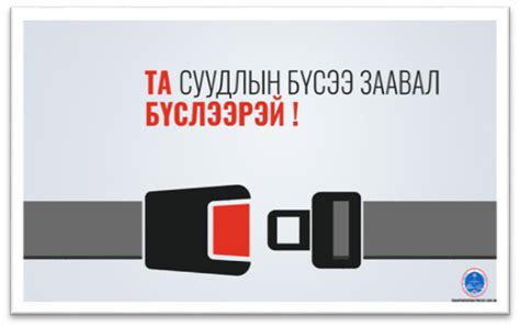 Нэг зам Нэг соёл Баянтал сум ЗДТГ