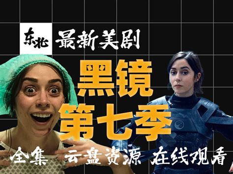 东北ai Ai工具导航 Ai教程 Ai集合 Openai 一起用ai 先行于未来 主要面向ai绘画，ai游戏，ai视频