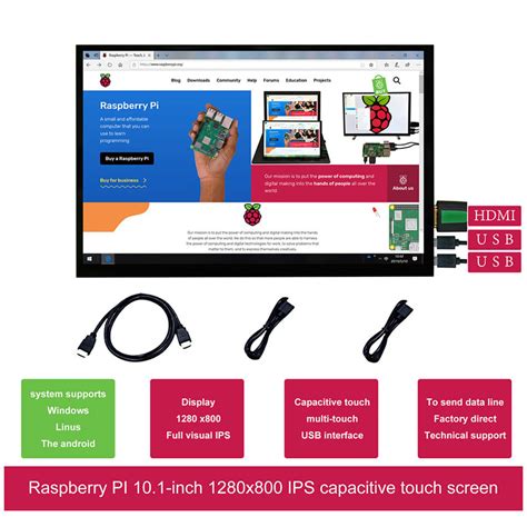 10 1 Raspberry Display For HDMI Signal IPS TFT LCD