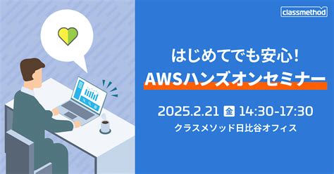 Lambdaedgeを使用したcloudfrontのcognito認証を試してみた Developersio