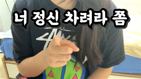다이어트 브이로그 Ep19 폭식증 고치기 제5장 배부르면 그만 먹기feat천천히 먹기 주 3회 운동하기 물 2l 마시기 다이어트 일기 쓰기 좋은습관