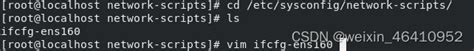 Centos8 网络配置centos8 配置ipv6 Csdn博客 Centos8 网络配置centos8 配置ipv6 Csdn博客
