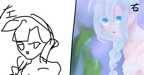 左と右の差 左と右 あやのイラスト Pixiv