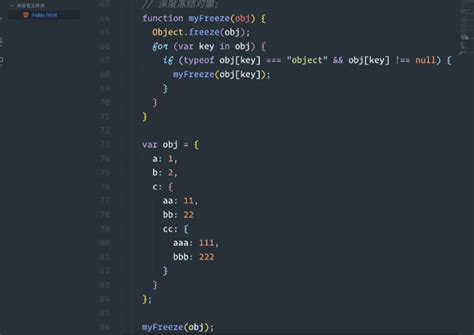 前端学习案例3 对象的冻结web前端对象冻结 Csdn博客