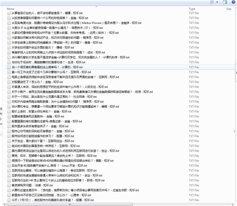 python爬虫 模拟登陆知乎 推送知乎文章到kindle电子书 获取自己的关注问题 天尝试新事情
