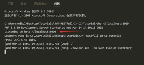 基于 Codeigniter 构建 Jwt Restfull Api Server 1 Lei Zhang
