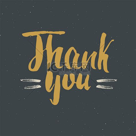 谢谢您刻字报价，手绘书法符号。高清摄影大图 千库网