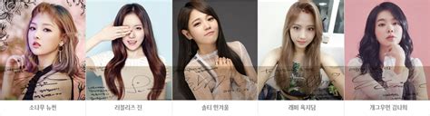 이음머리공작소 붙임머리