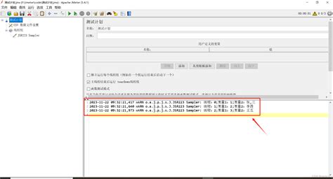 Jmeter Csv 数据文件设置jmetercsv数据文件设置 Csdn博客