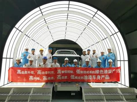 首台整车下线 中汽工程助力奇瑞青岛超级工厂正式投产 行业新闻 汽配圈 中国领先的汽配产业媒体平台