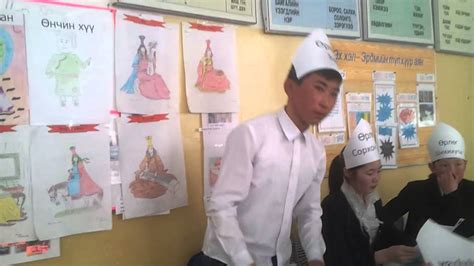 ӨВ Өлзийт сум 8 р анги уранзохиол Ч Пүрэвдорж Youtube