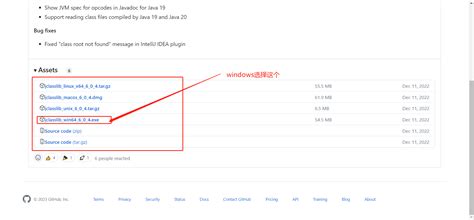 专业的字节码查看工具——jclasslib 锅巴编程 博客园