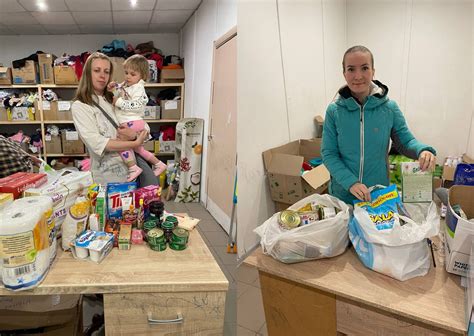 Україна Незламні