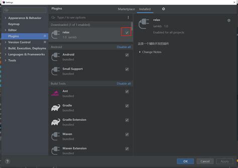 Github Zhukanghongrelax The Plugin Of Jetbrain Ideamajor Use For Read Novel In Your Work