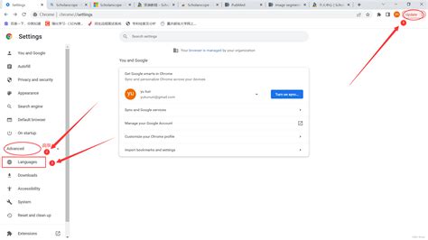 查找顶会顶刊论文，查看论文的影响因子，并下载论文（非常详细） 顶刊论文在哪下载 Csdn博客