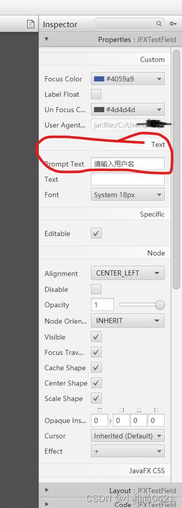 javafx ui界面美化 javafx界面设计 mob6454cc6aeeaf的技术博客 51cto博客