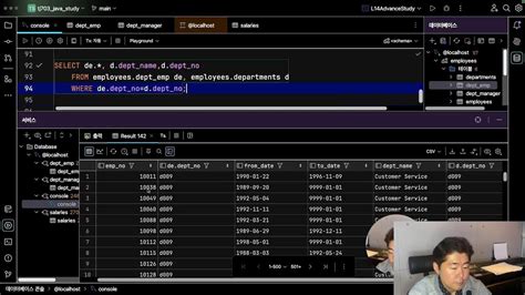Mysql Workbanch와 Intellij 를 이용한 Gui 도구 사용하기 Youtube