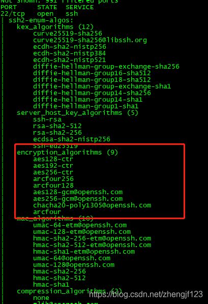 linux远程ssh服务器配置为使用arcfour流密码或无任何密码。rfc 4253不建议使用arcfour弱算法。 csdn博客