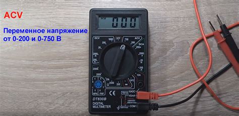 Как проверить фазы 380в