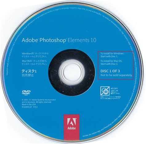 Solved How Do I Install Photoshop Elements 10 Adobe Product Community 10641717