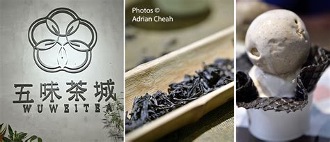 Wu Wei Tea What A Tea Tillating Scoop