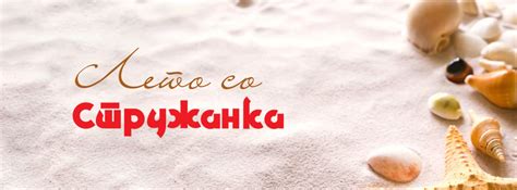 Почитувани Ве ЈП Водовод и канализација Скопје Facebook