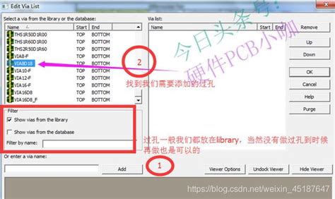 Pcb设计 Allegro软件入门系列 扇出allegro扇出 Csdn博客