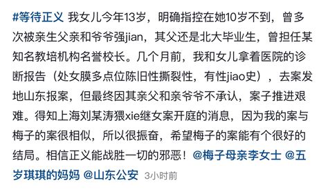 快媒体 Kuai Media