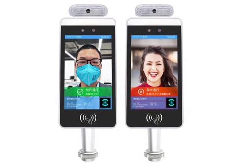 Access Control Mips Software Face Recognition Thermal Scanner Face