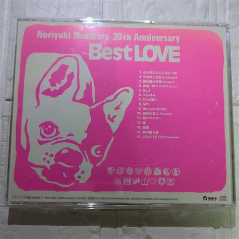Yahooオークション 槇原敬之 ベストラブ 20thアニバーサリー レンタ Yahooオークション 槇原敬之 ベストラブ 20thアニバーサリー レンタ