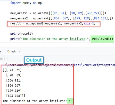 3d массив Numpy в Python как создать и использовать трехмерный массив