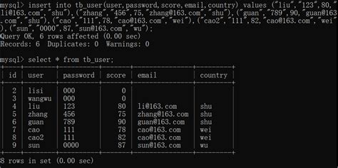 mysql数据库操作指南 csdn博客