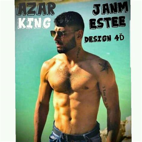 واحد الله نژند