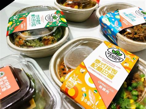 上海aldi奥乐齐推出omnipork新膳肉植物基餐食！