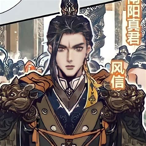 Feng Xin Rprp Ai Nsfw Ai Chat And Nsfw Ai Art Generator Uncensored And Unfiltered Rprp Ai