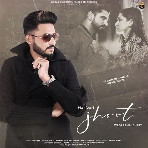 ‎har Vari Jhoot Feat Sameer Handoo And Pooja Thapa Single By Waqas Chaudhary On Apple Music