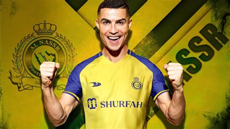 تقديم رونالدو نادي النصر يكشف عن تفاصيل الحدث المرتقب